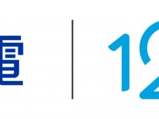 CLP Demonstrates Resilience in Energy Transition Amid COVID