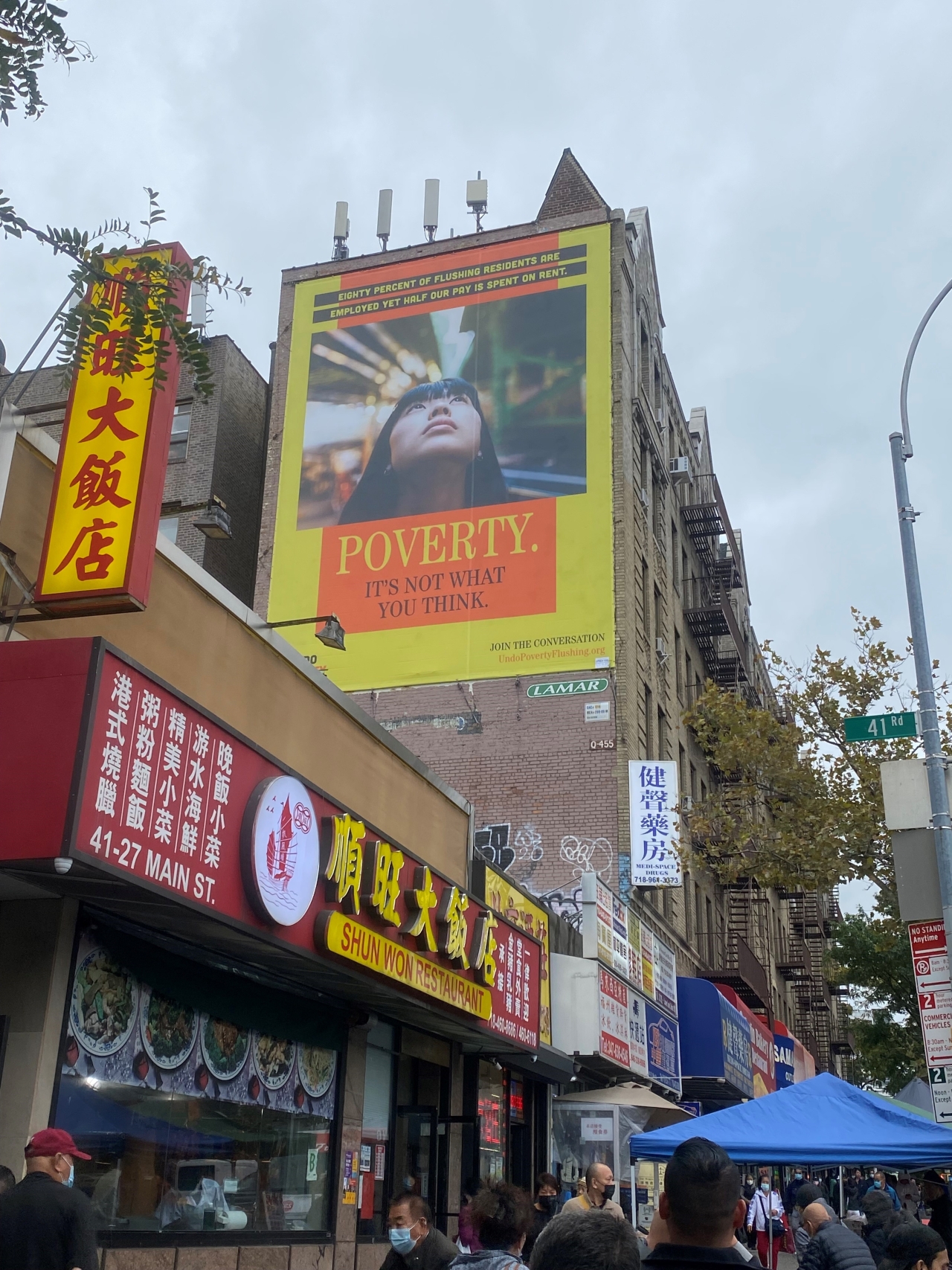 Ad Campaign Launches in Flushing, Queens to Break the Stigm