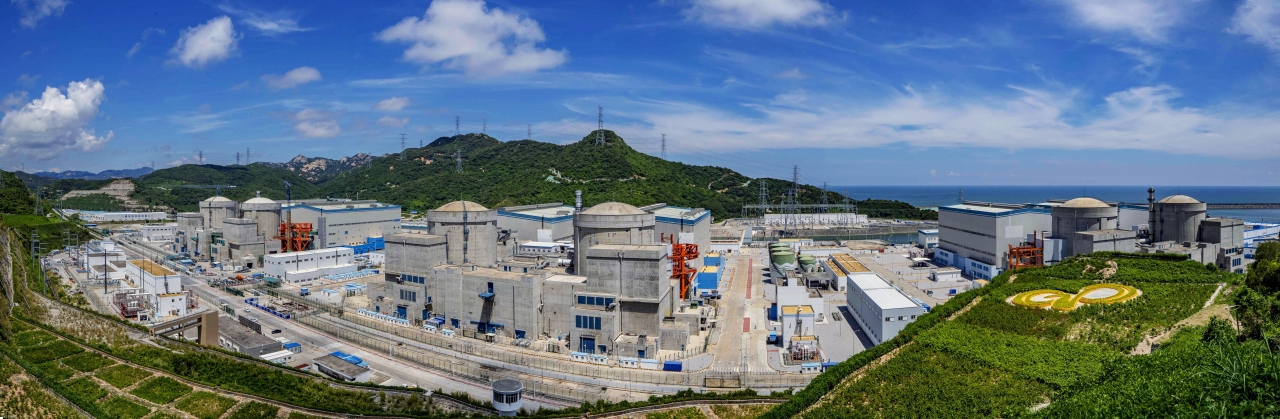 Laying the Foundations for a Greener Energy Future