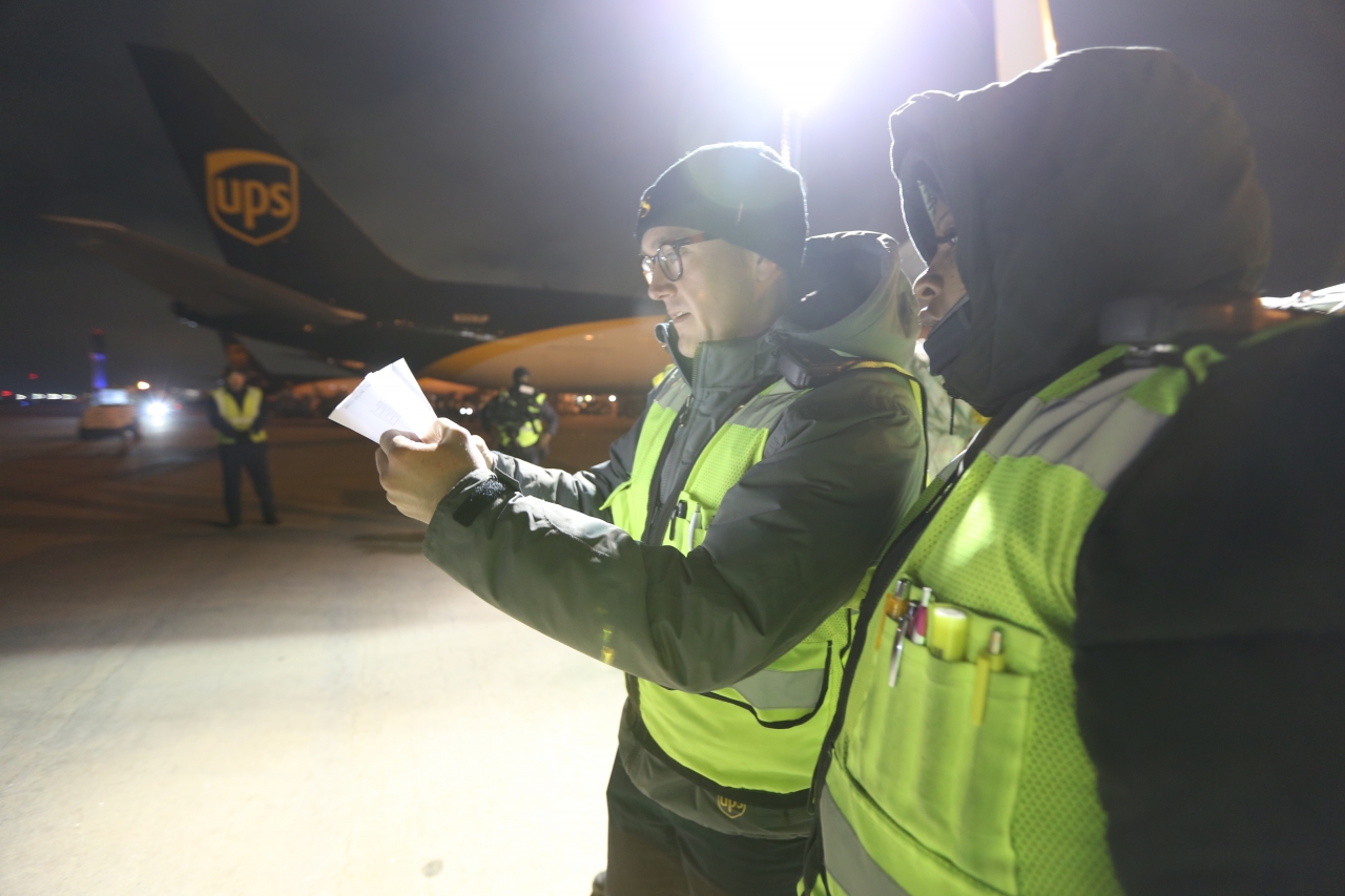 UPS To Airlift More Than 2 Million Masks And Protective Gear