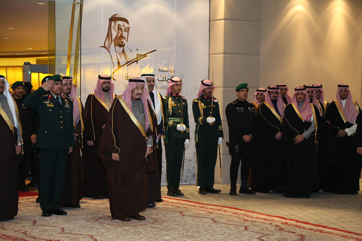 King Khalid Responsible Competitiveness Award Winners...
