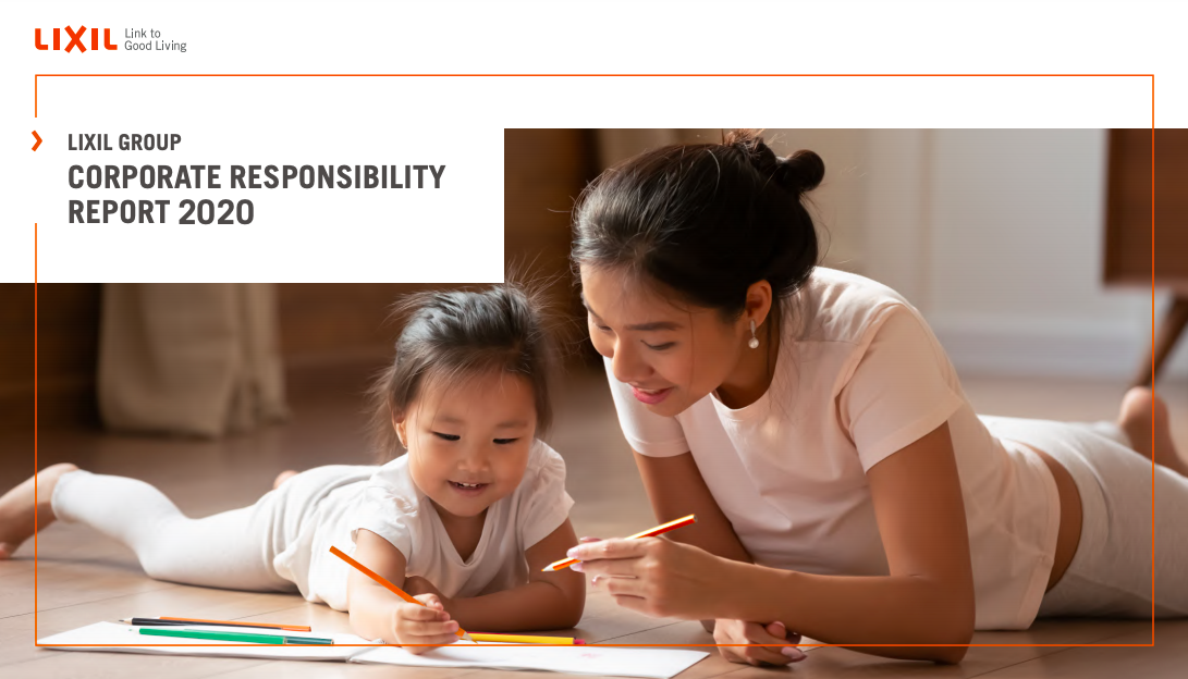 Introducing LIXIL's 2020 Corporate Responsibility Report
