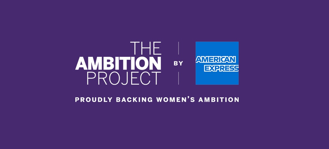 Introducing The Ambition Project by American Express