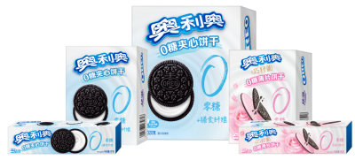 OREO Launches “OREO Zero” Sandwich Cookies
